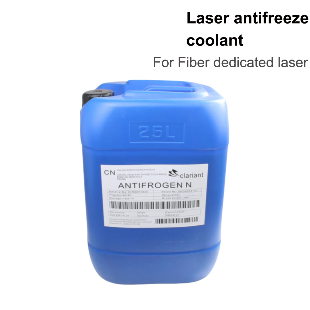 Jual Laser Antifreeze Coolant Ethylene Glycol Stock Solution for Fiber ...
