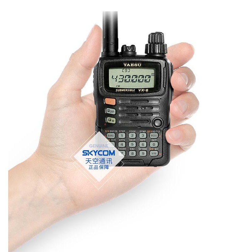 Jual Oiriginal YAESU VX-6R Dual Band Transiver UHF VHF Radio | Shopee Indonesia