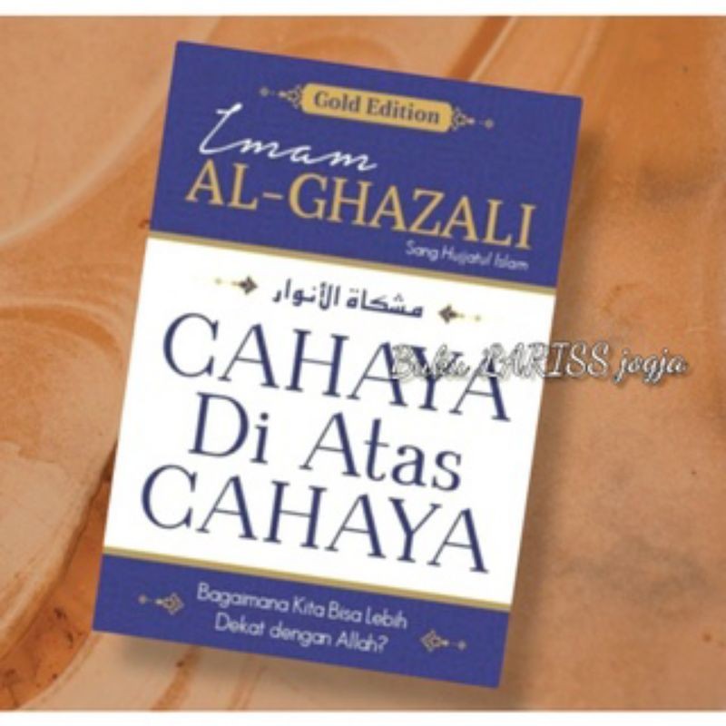 Jual Terjemah Kitab Miskatul / Misykatul Anwar Imam Al Ghazali Cahaya ...