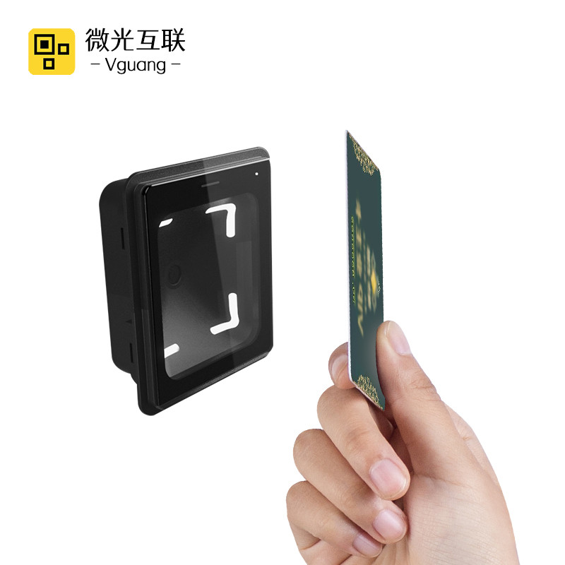 Jual Q300 Wiegand Small RFID QR Code Scanner NFC IC Card Reader ...