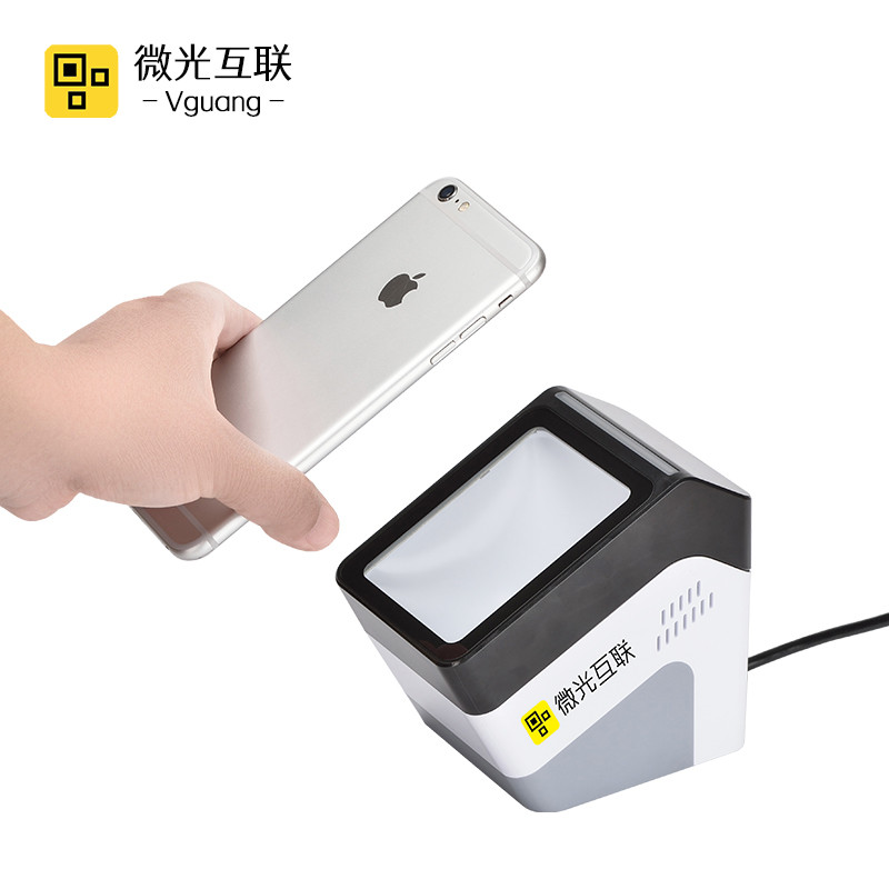 Jual MC100 Wiress WIFQR Code Reader Desktop Voi Prompt QR | Shopee ...