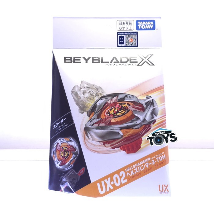 Jual Beyblade X Starter Hells Hammer 3-70H UX-02 Takara Tomy | Shopee Indonesia