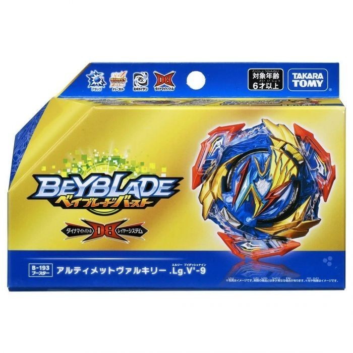 Jual Beyblade Burst Ultimate Valkyrie B-193 Savior Valkyrie ONE ORI ...