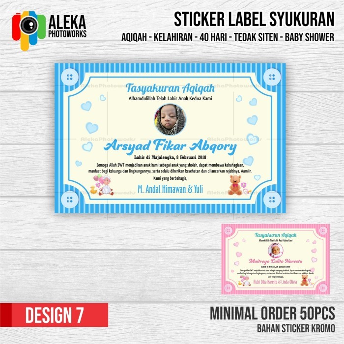 Jual Sticker Label Syukuran Kelahiran Aqiqah Foto | Shopee Indonesia