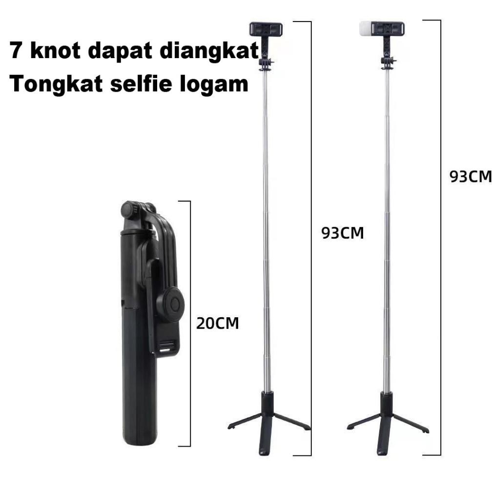 Jual BYP-27 GOOJODOQ Lampu LED Tongsis Selfie Stick Tripod Bluetooth ...