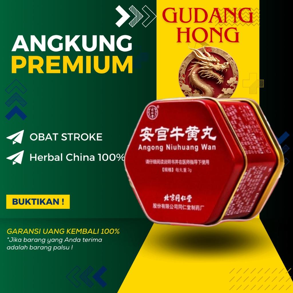 Jual GUDANG HONG - HERBAL CINA ANGKUNG PREMIUM ORIGINAL CINA OBAT ...