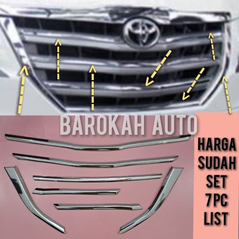 Jual Daftar Grill Innova Barong 2014 2015 Harga Sudah ditetapkan Daftar ...