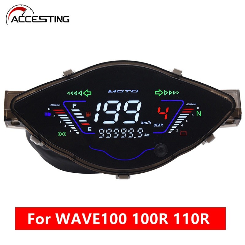 Jual Sepeda Motor Instrumen Digital Odometer Speedometer Yahoo MSX ...