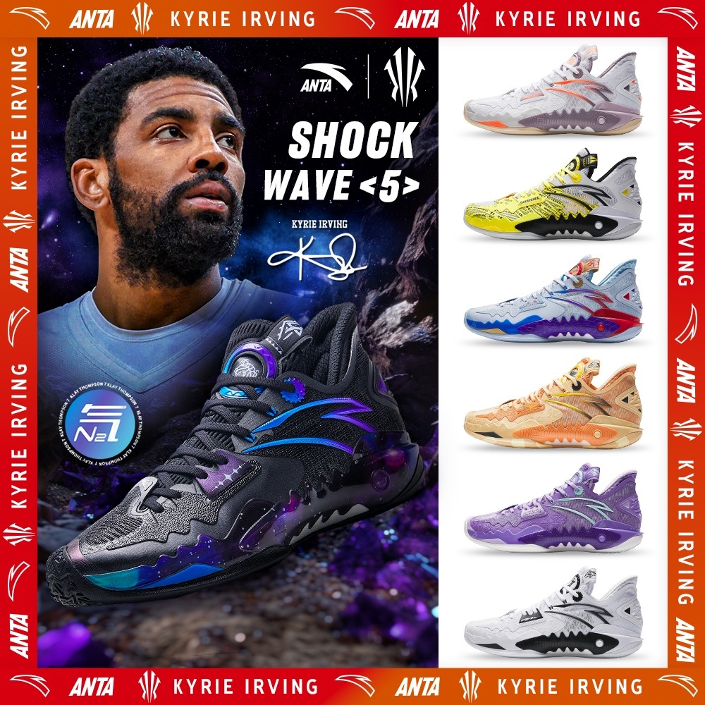 Jual ANTA x Kyrie Irving Shock Wave 5 Sepatu Basket Pria Original Men ...