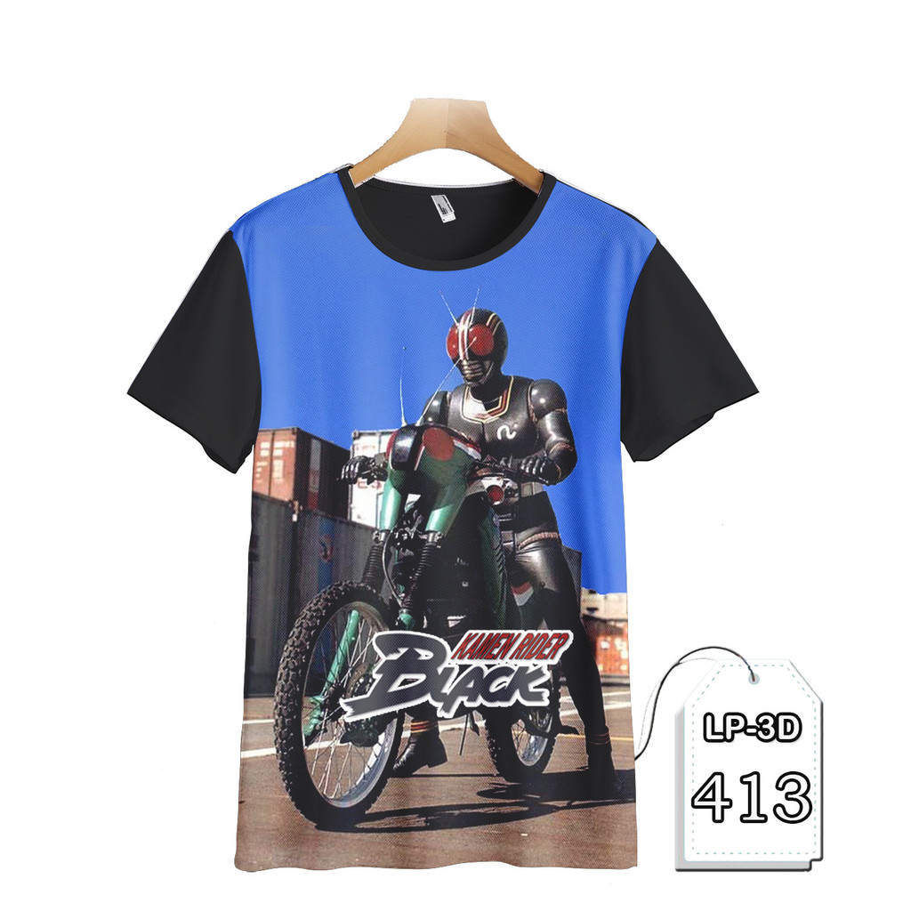 Jual Baju Kamen Rider Black Ksatria Baja Hitam Baju Anak dan Dewasa ...