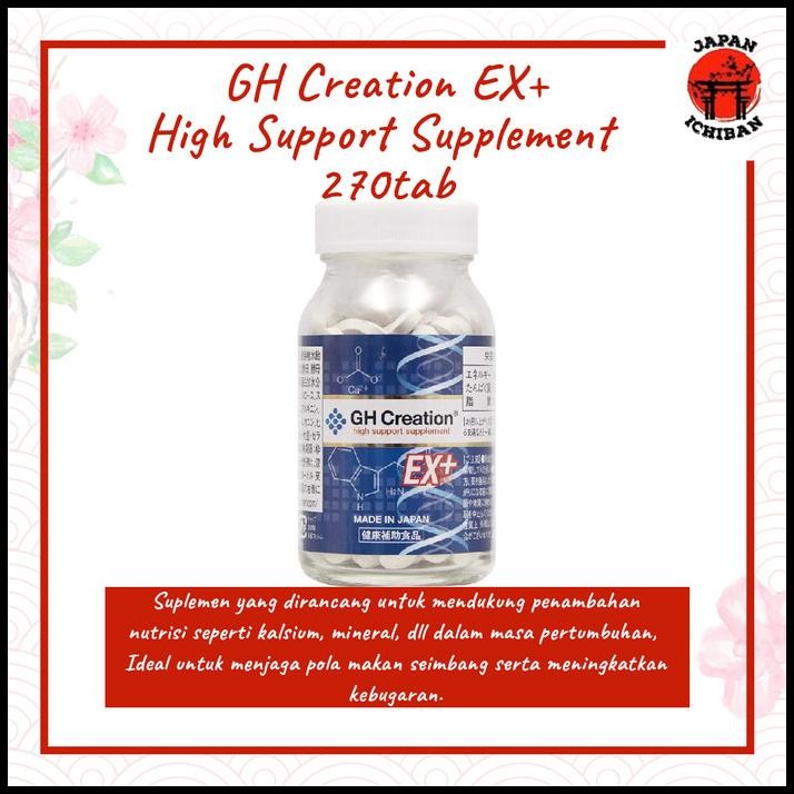 Jual Gh Creation Ex+ High Support Supplement 270Tab - Suplemen ...