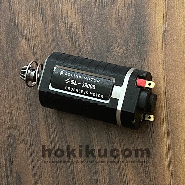 Jual Dinamo SOLINK Brushless Motor SX-1 AEG | Shopee Indonesia
