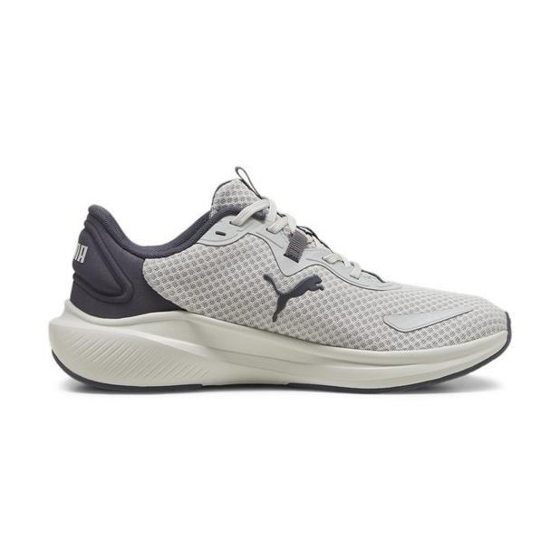 Jual PUMA Sepatu Lari Skyrocket Lite Alt Cool Light Gray | Shopee Indonesia