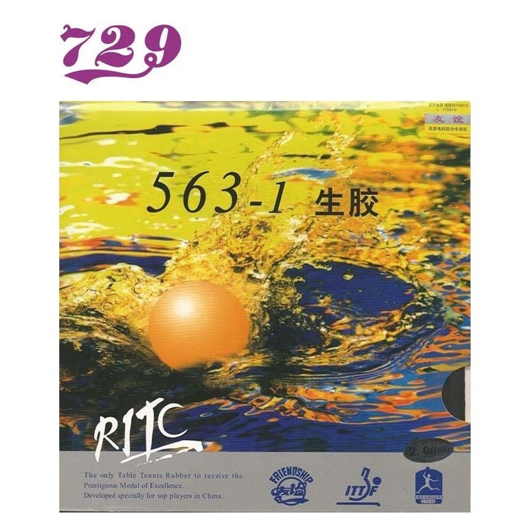 Jual 729 Friendship Karet / Rubber Ritc 563-1 1.5 Mm/2.0 Mm (Bintik Sedang) | Shopee Indonesia