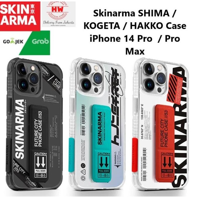 Jual Skinarma SHIMA / KOGETA / HAKKO Case iPhone 14 Pro / Pro Max ...