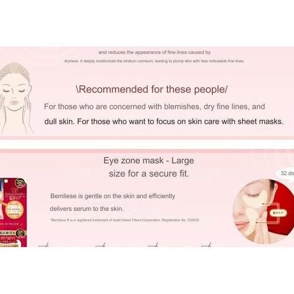 Jual Clear Turn Skin Plump Eye Zone Mask (32 Servings) | Shopee Indonesia