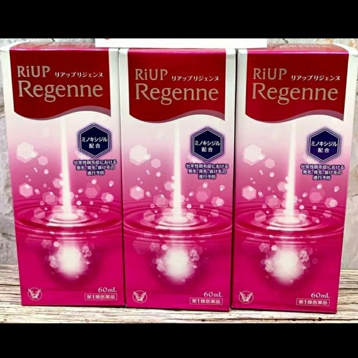 Jual RIUP REGENNE (FOR WOMEN) | Shopee Indonesia
