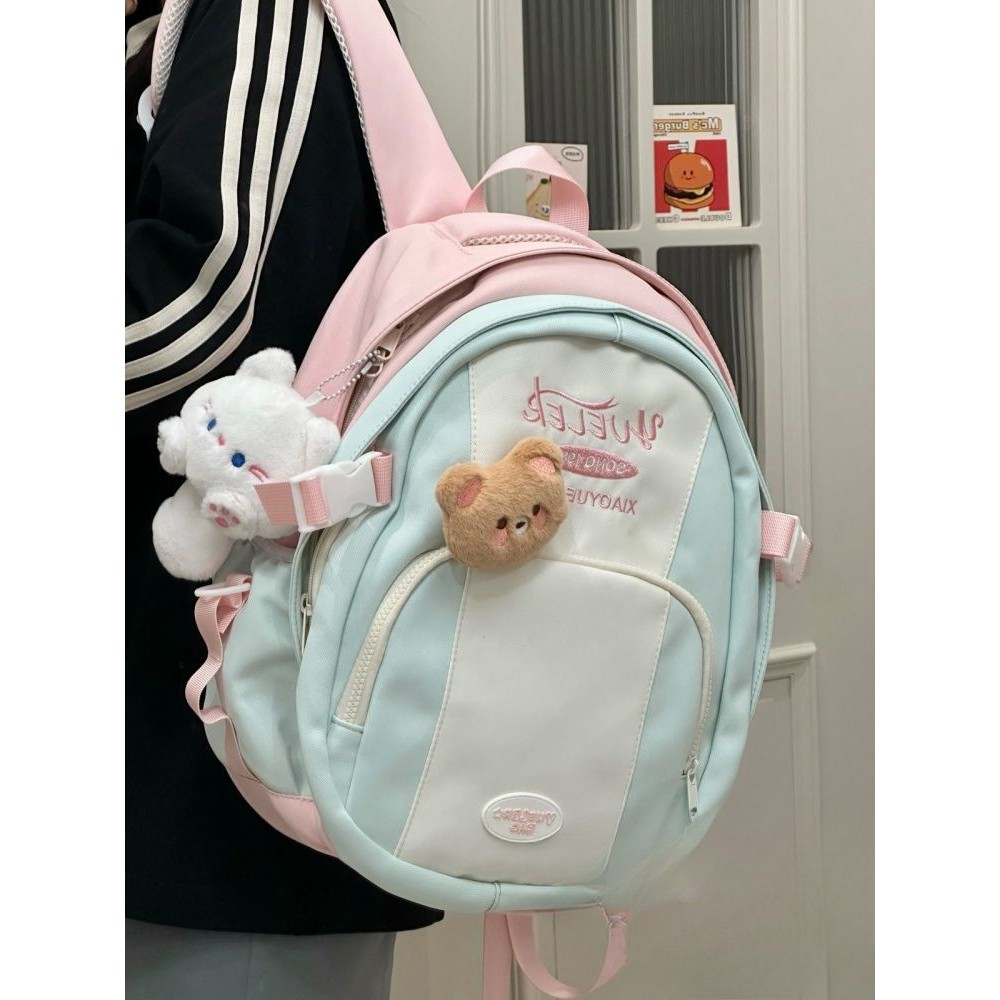 Jual Danny Bear ins Tas Bahu korea import fashion Tas Sekolah Kuliah ...