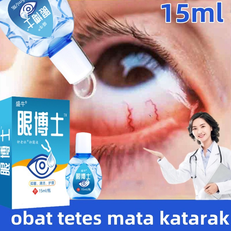 Jual 15ML Obat Tetes mata katarak Obat tetes mata Tetes Mata Herbal ...