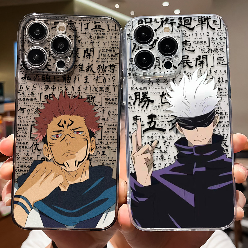 Jual Jujutsu Kaisen Gojo Satoru Kartun Candy Anime Case Realme Note 50 ...