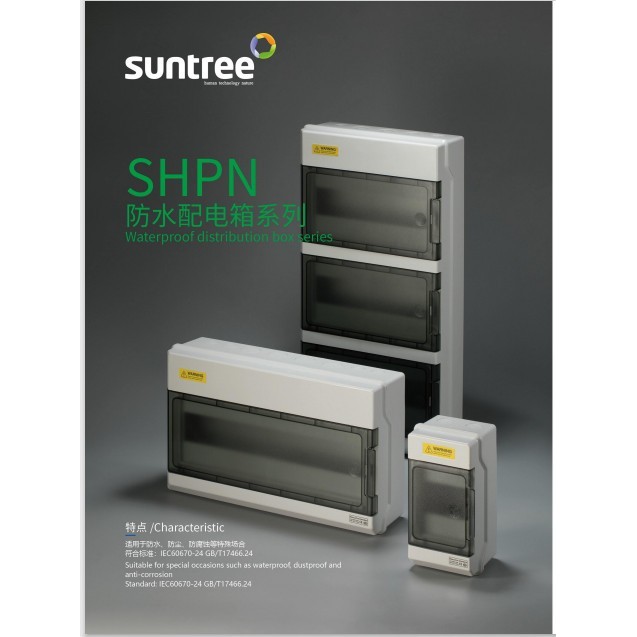Jual Produk Premium Suntree Hn Combiner Box/Mcb Box 24 Ways Ip66 ...