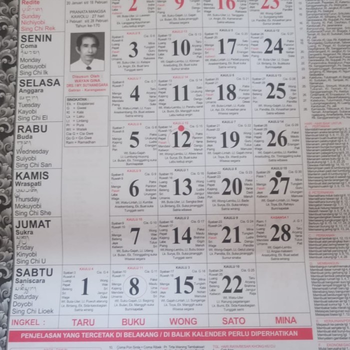 Jual @@@@] kalender 2026 dinding Caka saka Bali Nasional | Shopee Indonesia