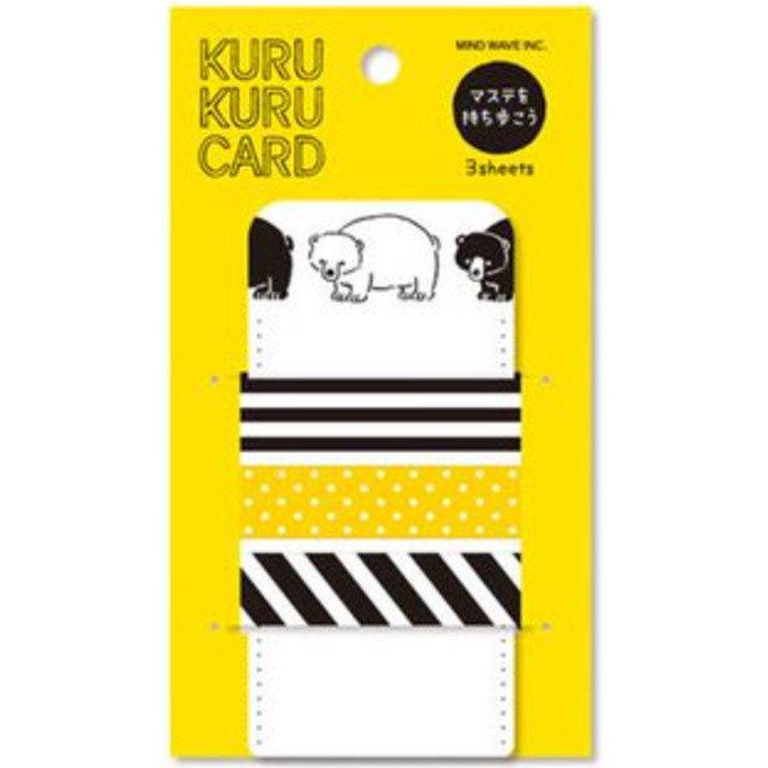 Jual Mind Wave Kuru Kuru Card Kuma Kuma | Shopee Indonesia