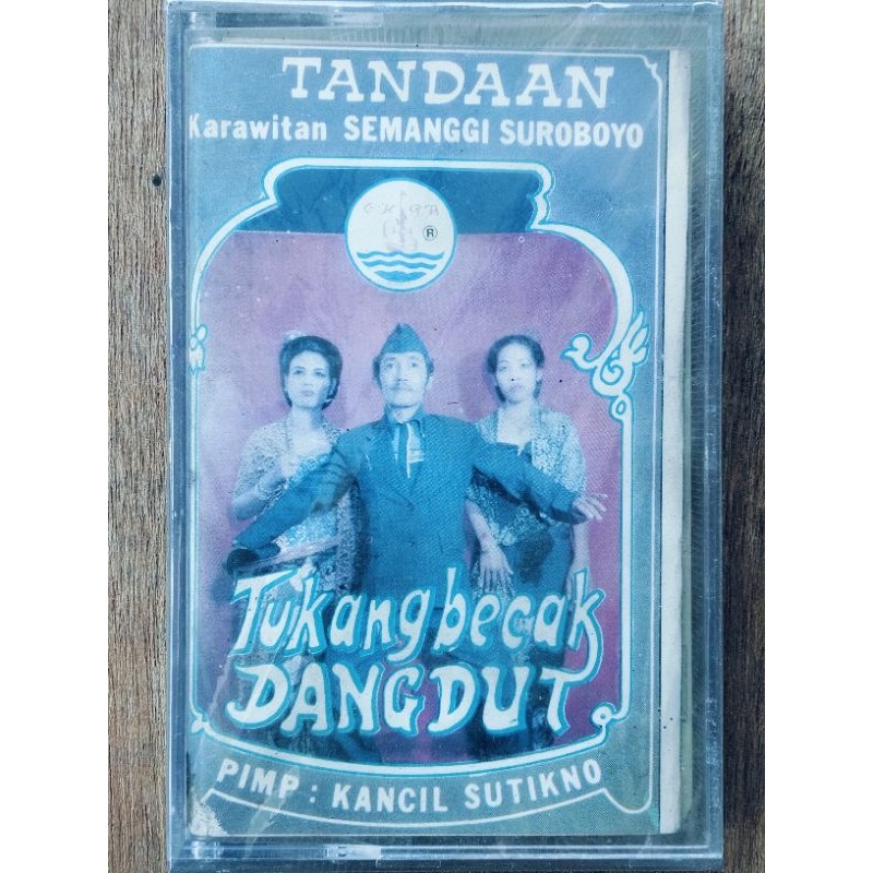 Jual kaset pita Gending tandaan karawitan semanggi Suroboyo | Shopee ...