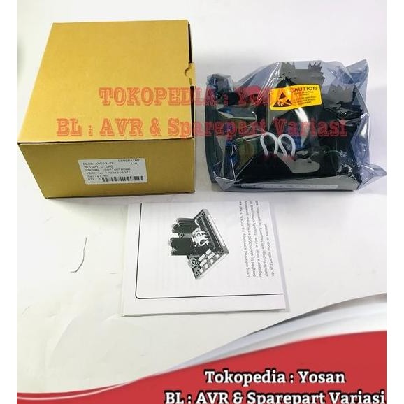 Jual Avr Genset Basler Generator Basler Avc63-7F Avr Avc 63 7 Avc63-7 ...