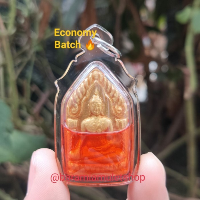 Jual Phra Khun Phen Economy Batch Harga Spesial!! | Shopee Indonesia