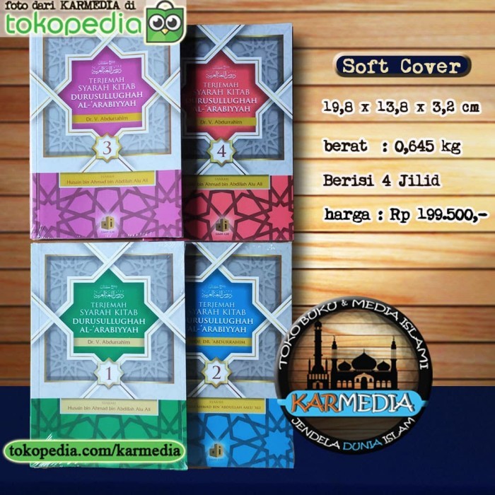 Jual 4 Jilid Terjemah Syarah Kitab Durusullughah Al Arabiyyah Jilid 1 2 3 4 Harga Spesial ...