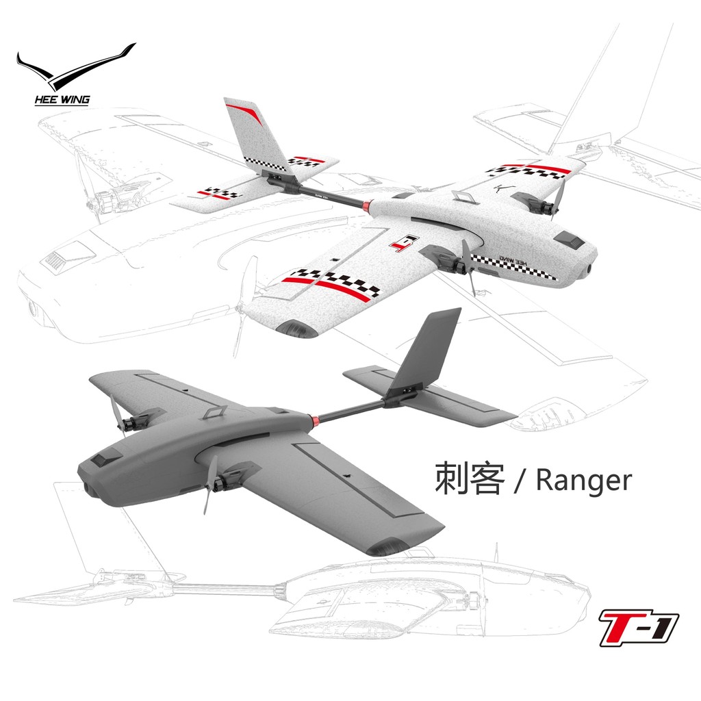 Jual HEE WING/HEEWING RC RANGER T-1 FPV AIRPLANE 730MM WINGSPAN EPP FPV ...