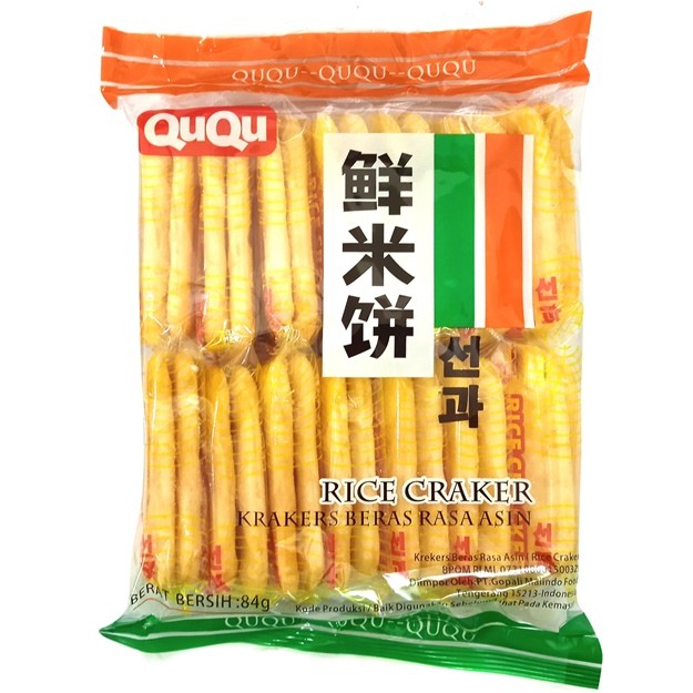 Jual S19526 QUQU RASA ASIN RICE CRACKERS 84GR BUNGKUS MAJU BERSAMA ...