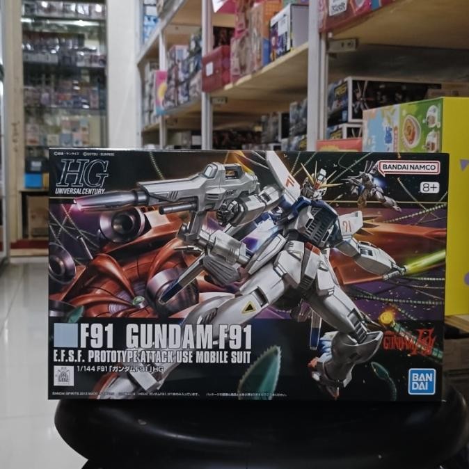 Jual GUNDAM HG F91 GUNDAM F91 (57955) | Shopee Indonesia