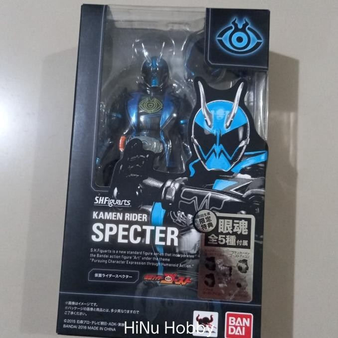 Jual SHFiguarts / SHF Masked / Kamen Rider Ghost Specter Spectre ...