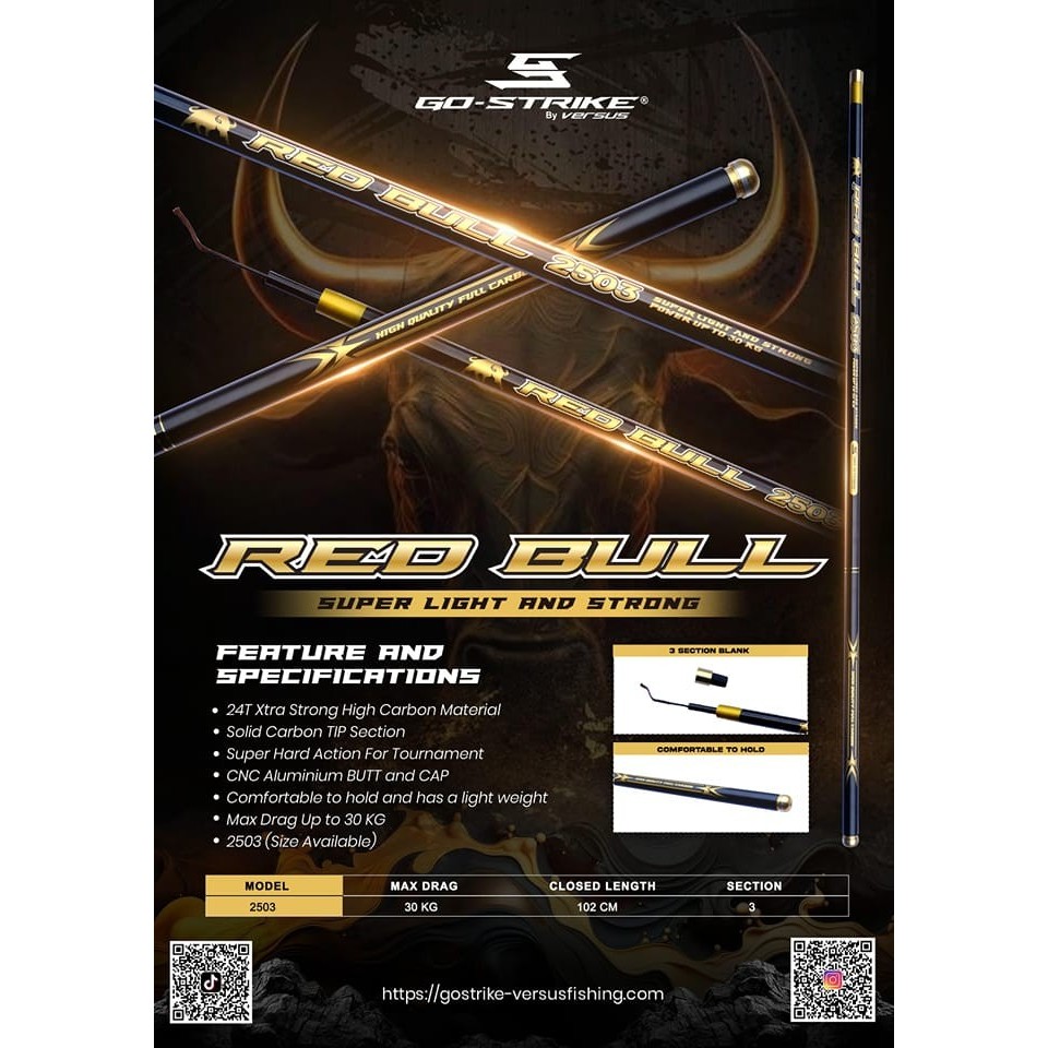 Jual POLE / TEGEK VERSUS GO-STRIKE RED BULL 250cm (Max Drag Up To 30Kg ...