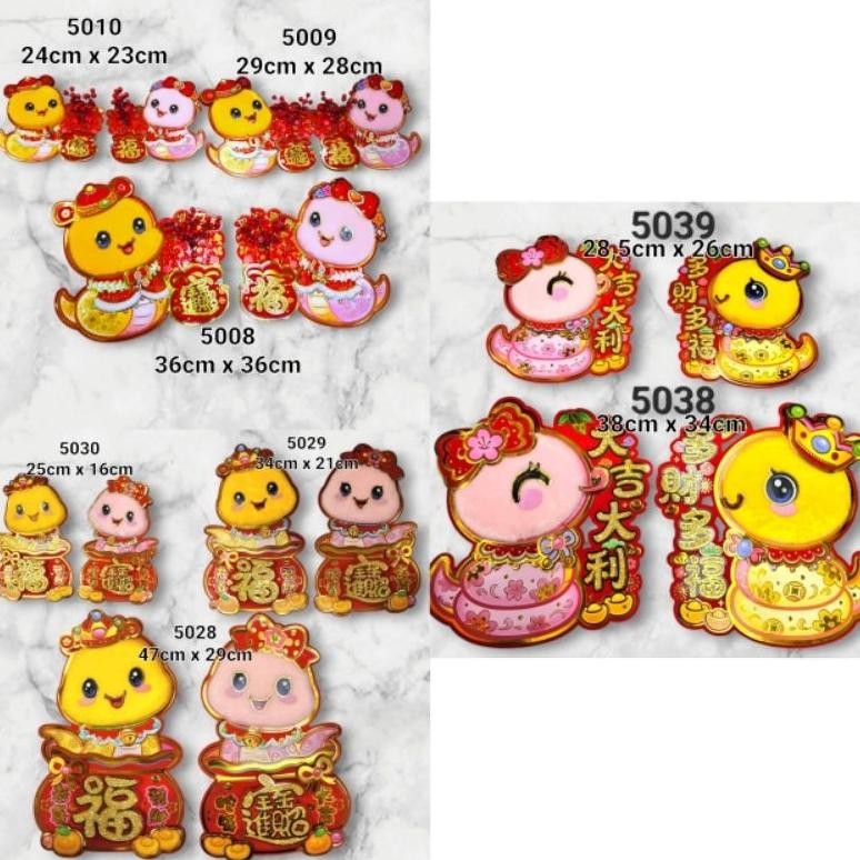 Jual Tempelan Hiasan Dekorasi Imlek Chinese New Year Cny Konyen Shio ...