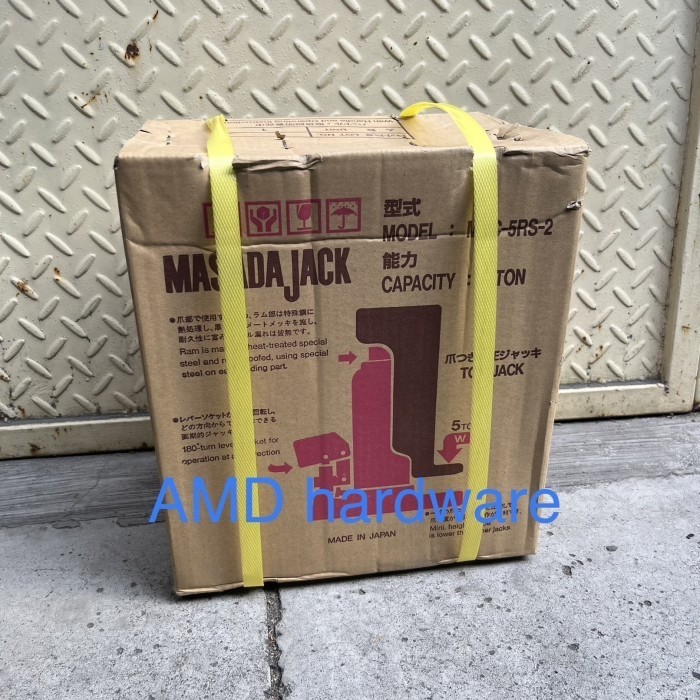 Jual Limited Dongkrak Botol Toe Jack Masada 5 Ton Mhc-5Rs Made In Japan Mhc5Rs 5Ton | Shopee ...