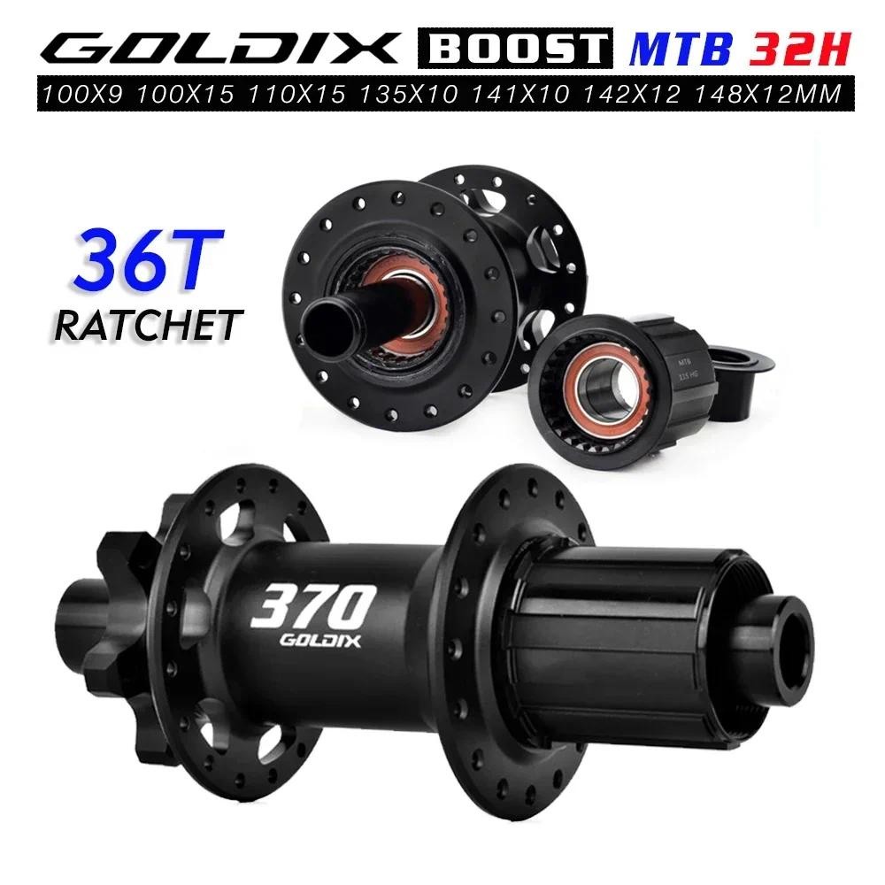 Jual GOLDIX M370 hub 32 lubang 6 baut cakram rem ratchet 36T hub ...