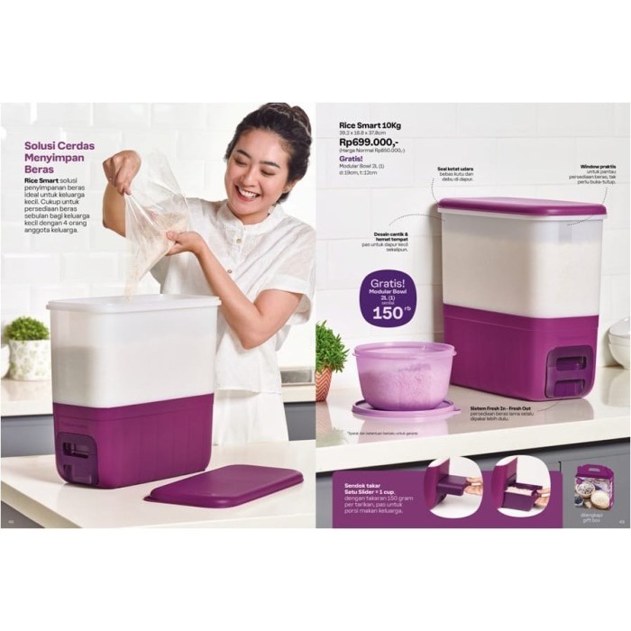 Jual wanyar Tupperware Rice Smart PUTIH UNGU dispenser tempat beras ...