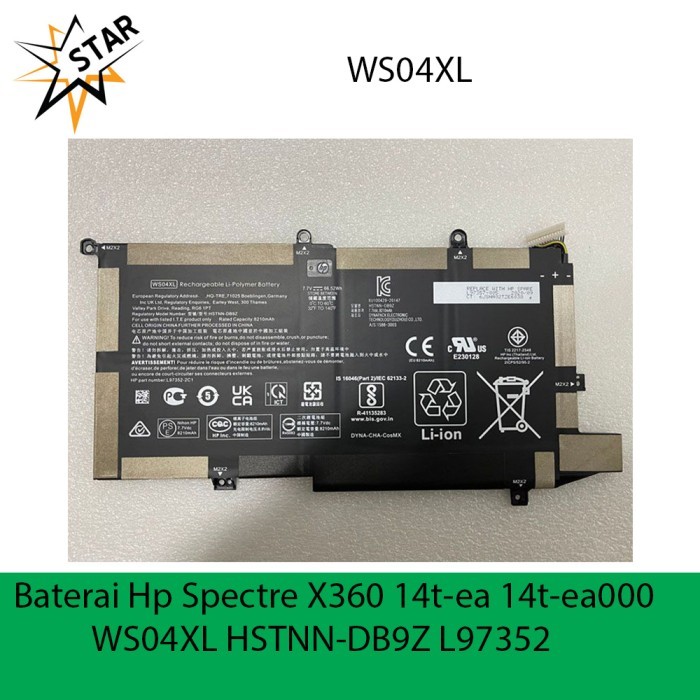 Jual ada BATERAI HP Spectre X360 14t-ea HSTNN-DB9Z L97357-005 WS04XL ...