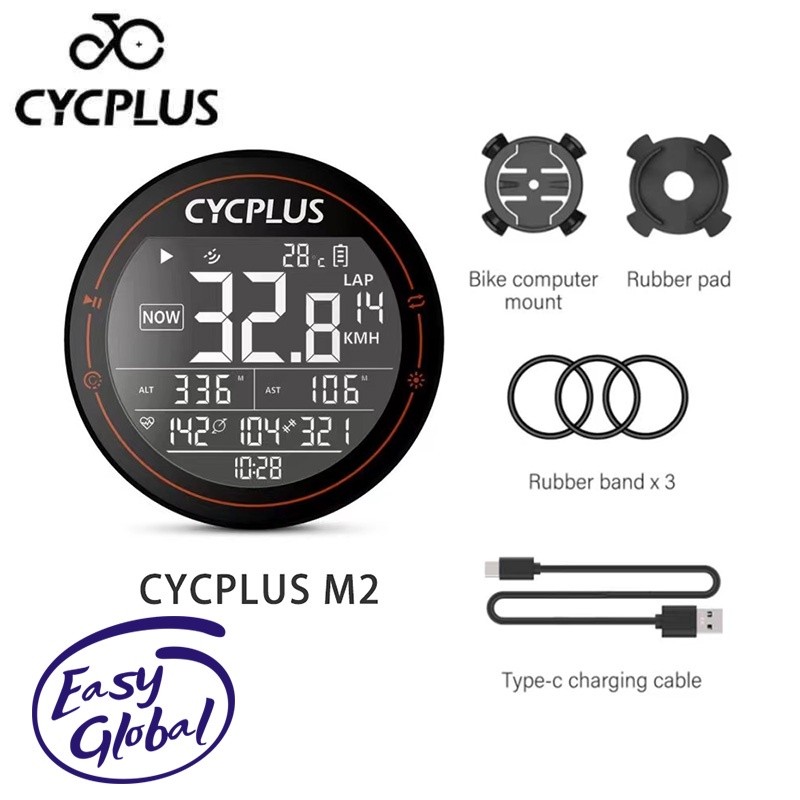 Jual Cycplus M2 Aksesoris Sepeda Gps Komputer Sepeda Nirkabel ANT+ Bluetooth Tahan Air ...