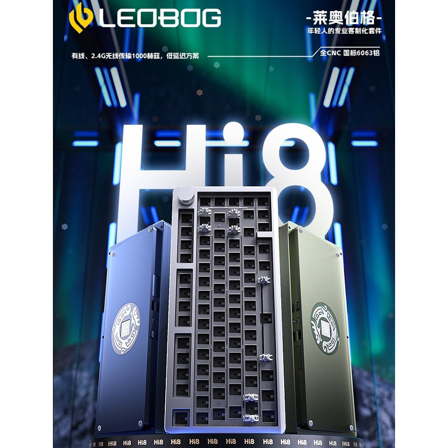 Jual Mechanical Keyboard Alumunium Leobog Hi8 Wireless | Shopee Indonesia