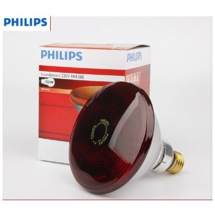 Jual Lampu Philips Terapi Infrared/ Bohlam Terapi Kesehatan 150W Philips | Shopee Indonesia