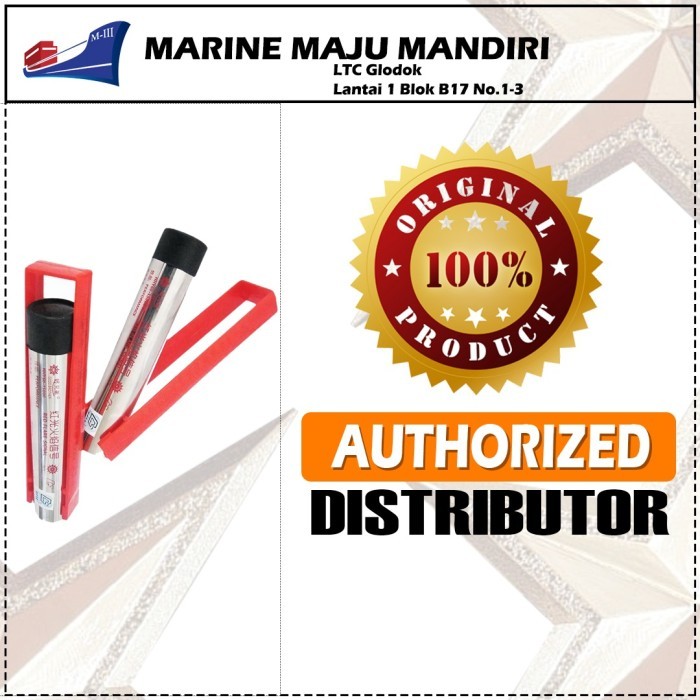 Jual Red Hand Flare Good Brother | Shopee Indonesia