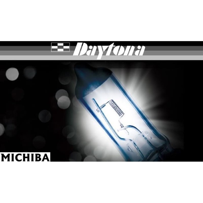 Jual Michiba Bohlam Lampu Mobil H11 Halogen 12V 55W | Shopee Indonesia