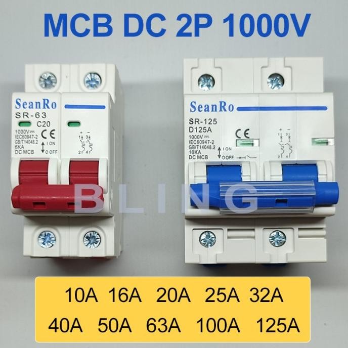 Jual MCB DC 2P 1000V 16A 20A 25A 32A 40A 50A 63A 100A 125A Circuit ...