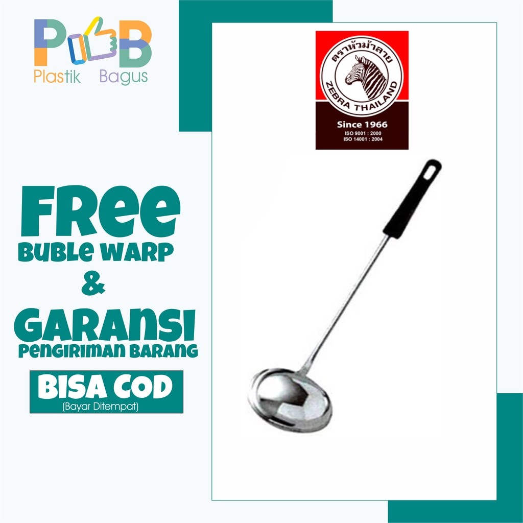 Jual sendok sayur sop erus zebra 6 inch stainless steel | Shopee Indonesia
