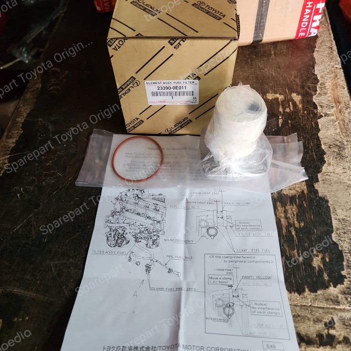 Jual FILTER SOLAR BAWAH INNOVA REBORN FORTUNER VRZ HILUX REVO 23390 ...