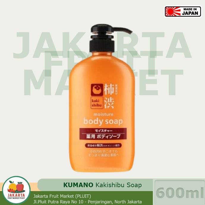 Jual KUMANO KAKISHIBU / HORSE OIL BODY SOAP / SHAMPO / TONIC shampoo Japan | Shopee Indonesia